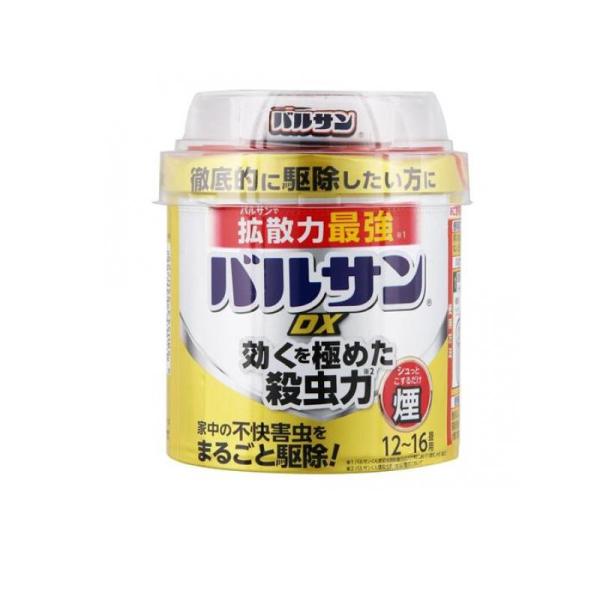 使用期限は6カ月以上先のものを送ります。