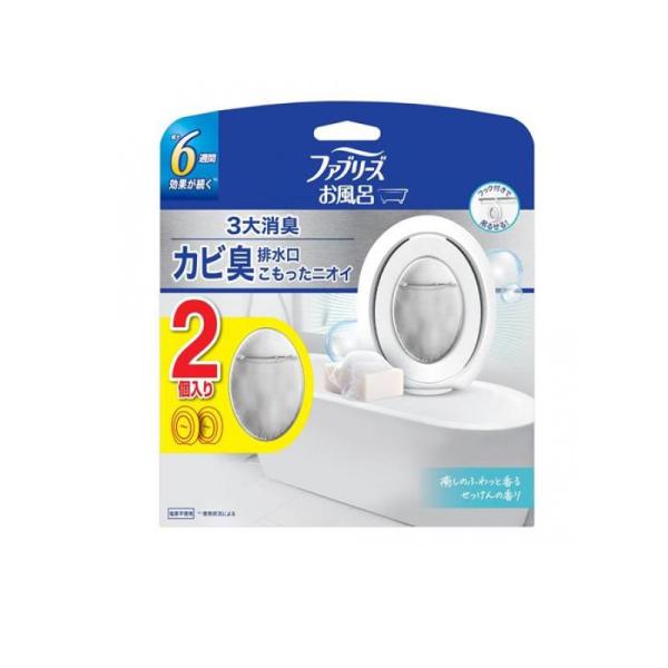 使用期限は6カ月以上先のものを送ります。