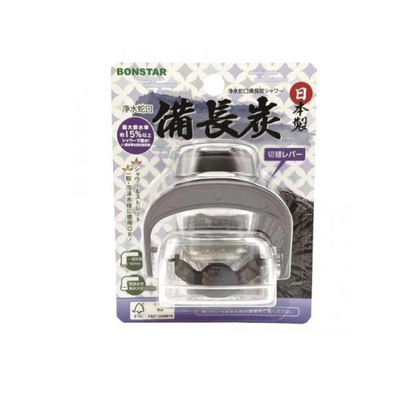 使用期限は6カ月以上先のものを送ります。