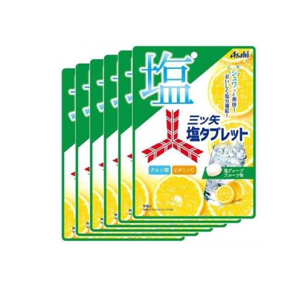 使用期限は6カ月以上先のものを送ります。