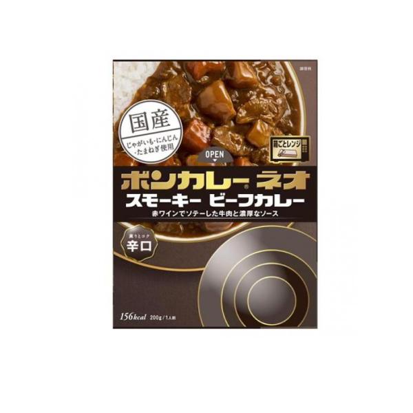 使用期限は6カ月以上先のものを送ります。