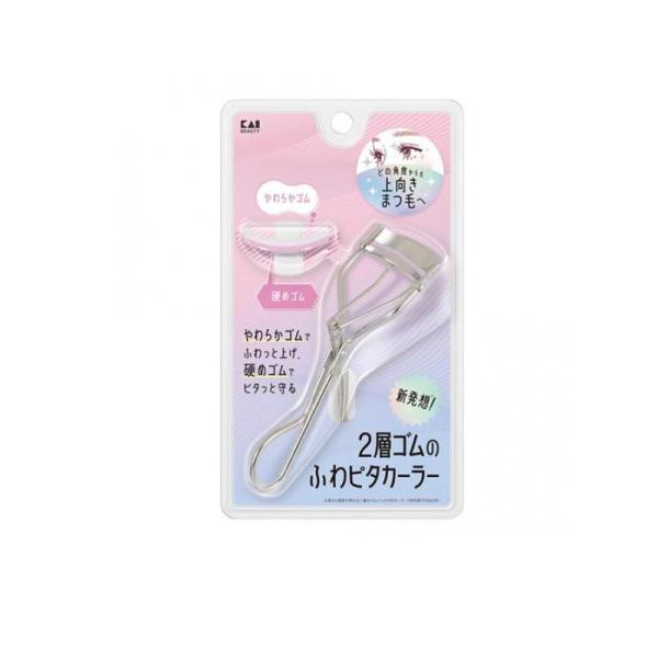 使用期限は6カ月以上先のものを送ります。