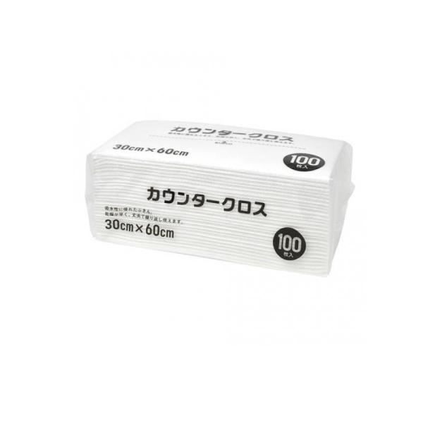 使用期限は6カ月以上先のものを送ります。