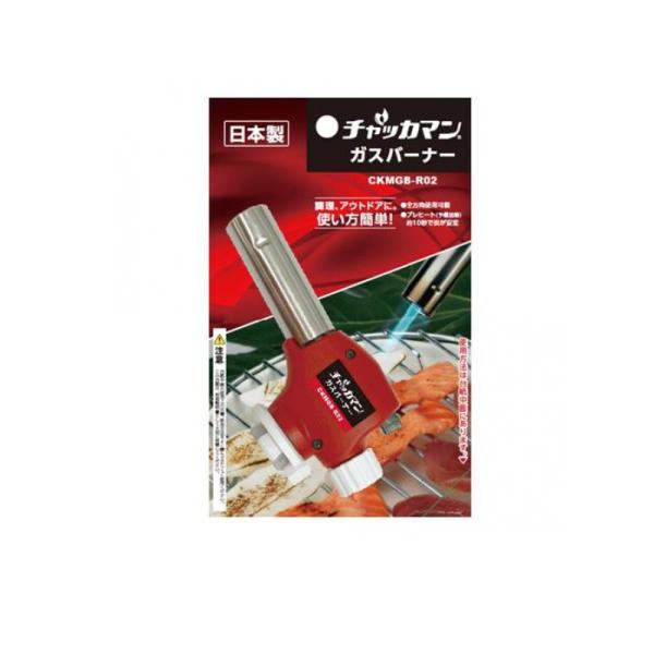 使用期限は6カ月以上先のものを送ります。