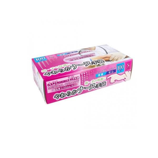 使用期限は6カ月以上先のものを送ります。