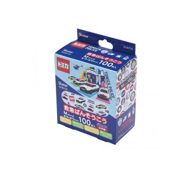 使用期限は6カ月以上先のものを送ります。●スケーター 救急ばんそうこう トミカ ●かわいいキャラクター柄の絆創膏●ケガをしても大好きなキャラクターが傷口を保護してくれますよ♪●Ｓサイズ（約):縦19×横55mm●Ｍサイズ（約):縦19×横7...