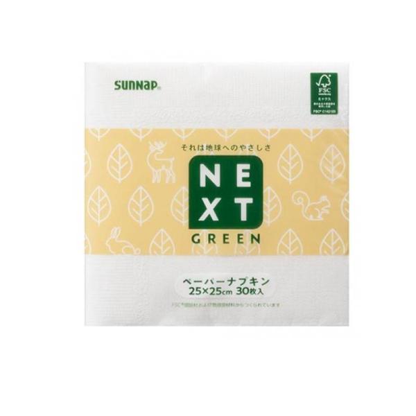 使用期限は6カ月以上先のものを送ります。