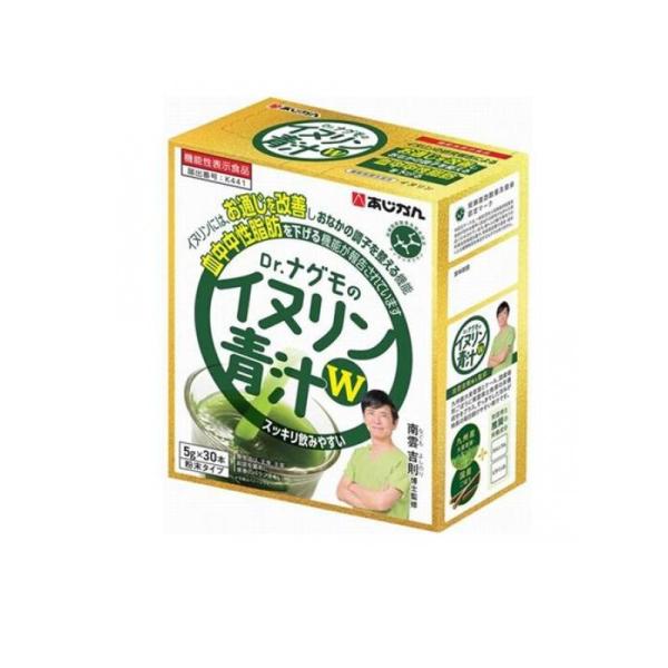 使用期限は6カ月以上先のものを送ります。●「お通じを改善する」「血中中性脂肪を下げる」機能を持つイヌリンを配合した機能性表示食品です。●お腹の調子を整えたい方は１日２本を目安に、血中中性脂肪を下げたい方は１日３本を目安に、お好きなタイミング...