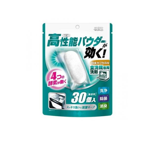 使用期限は6カ月以上先のものを送ります。