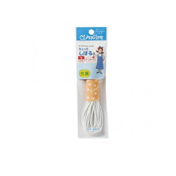 使用期限は6カ月以上先のものを送ります。