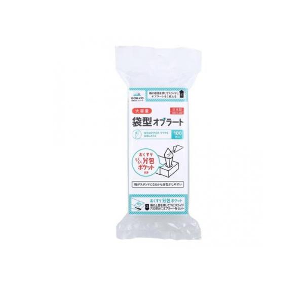 使用期限は6カ月以上先のものを送ります。