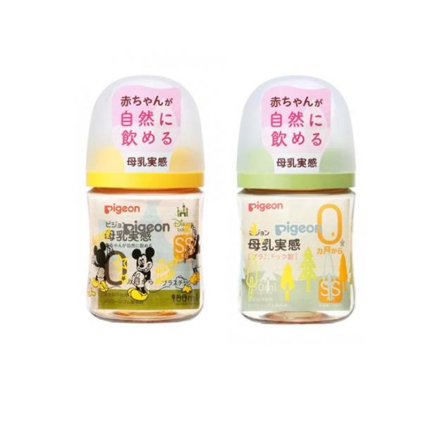 使用期限は6カ月以上先のものを送ります。