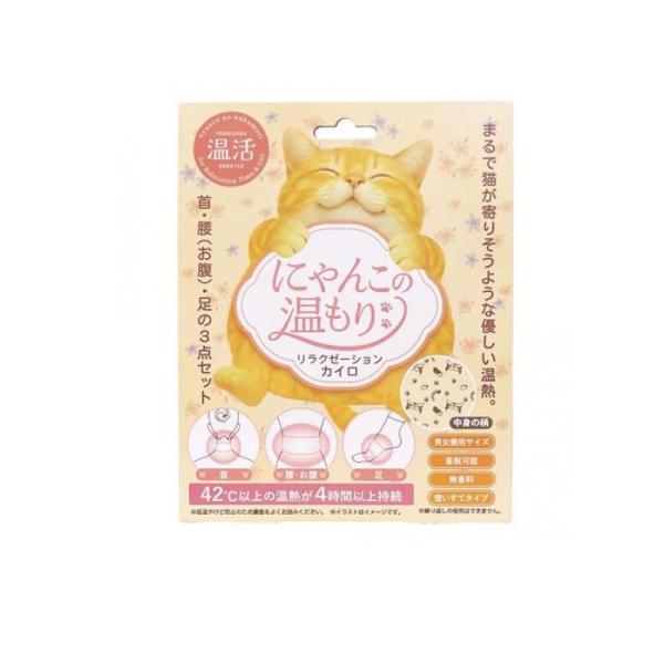 使用期限は6カ月以上先のものを送ります。