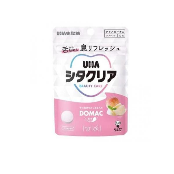 使用期限は6カ月以上先のものを送ります。