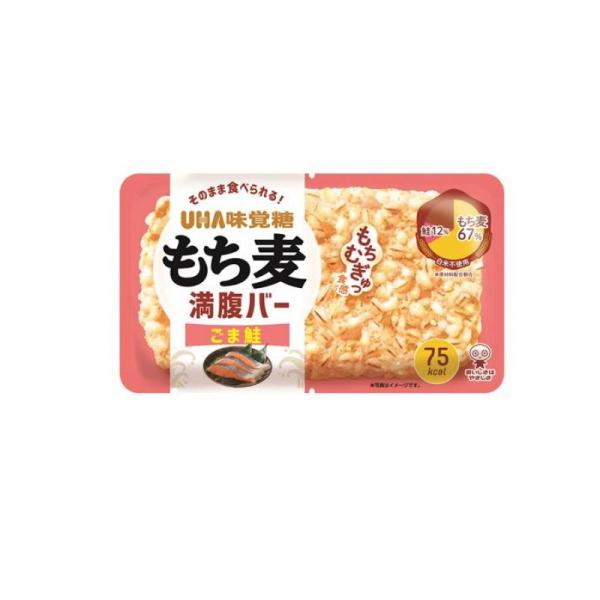 使用期限は6カ月以上先のものを送ります。
