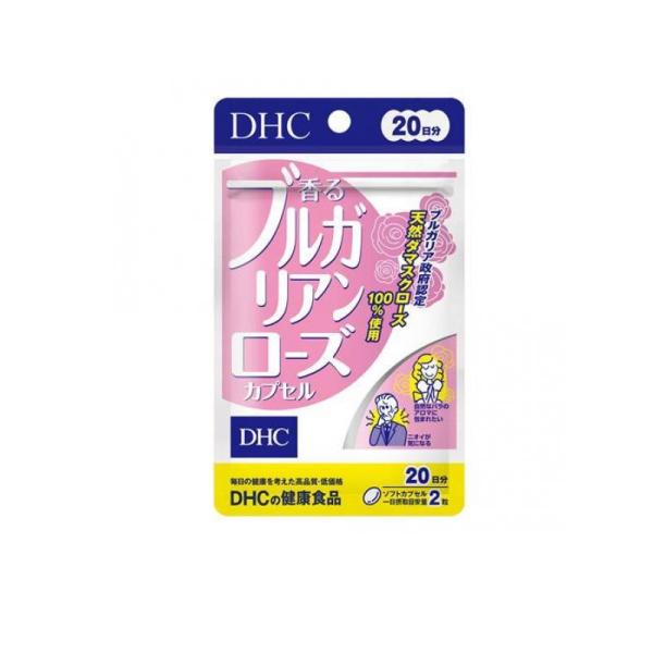 使用期限は6カ月以上先のものを送ります。