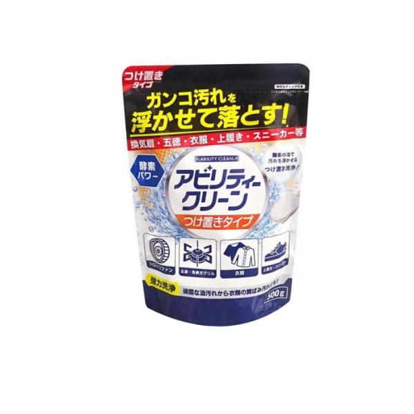 使用期限は6カ月以上先のものを送ります。