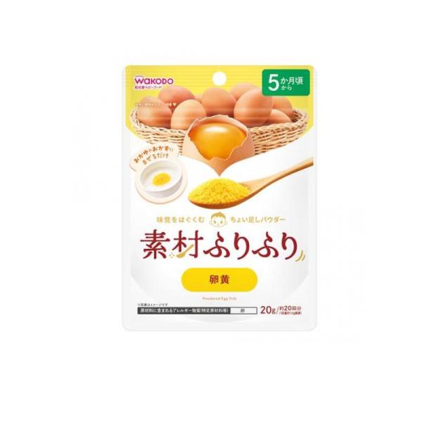 使用期限は6カ月以上先のものを送ります。