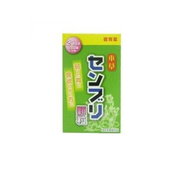 使用期限は6カ月以上先のものを送ります。「本草 センブリ顆粒 1.5g×40包」は、2包中、日本薬局方センブリ末を40mg配合しました。食欲不振、胃もたれ消化不良などに。医薬部外品。
