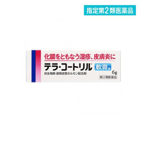 使用期限は6カ月以上先のものを送ります。テラ・コートリル軟膏aは優れた抗炎症作用を示すヒドロコルチゾン（副腎皮質ステロイド）とグラム陽性菌および陰性菌などに広い抗菌力を示すオキシテトラサイクリン塩酸塩を配合。化膿をともなう湿疹・皮膚炎に効果的。