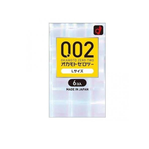 使用期限は6カ月以上先のものを送ります。水系ポリウレタン製コンドームは透明感があり、表面がなめらかなだけでなく、温もりが伝わりやすい製品です。