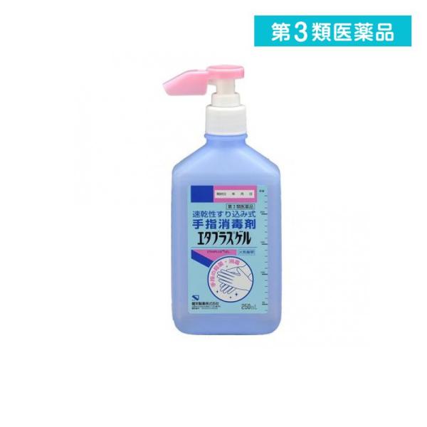 使用期限は6カ月以上先のものを送ります。