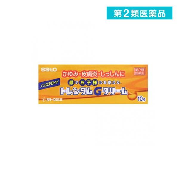 使用期限は6カ月以上先のものを送ります。●抗炎症成分ウフェナマート，グリチルリチン酸二カリウムに，かゆみを抑えるリドカイン，クロルフェニラミンマレイン酸塩，皮膚の血行を促すトコフェロール酢酸エステルを配合した鎮痒消炎薬で，かゆみ，皮膚炎，し...