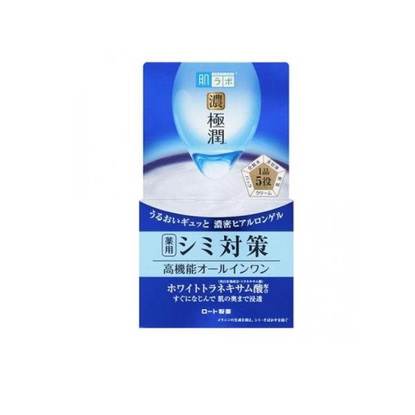 ●化粧水・美容液・乳液・クリーム・パックがこれ1つで！みずみずしい、濃いとろみのあるゲルが、紫外線ダメージで乾燥しがちな肌の、角質層深くまでうるおいを届けます。●メラニンの生成を抑え、シミ・そばかすを防ぎ、ツヤのあるもちもち肌に。●美白有効...