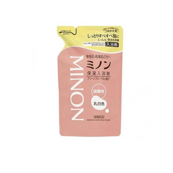 使用期限は6カ月以上先のものを送ります。●肌あたりのやさしい乳白の湯が、カサついた肌にうるおいを与え、しっとりすこやか肌に。●デリケートな肌にうるおいを与える保湿成分（11種のアミノ酸）配合。●入浴効果を高めて肌あれ・しっしんを和らげる薬用...