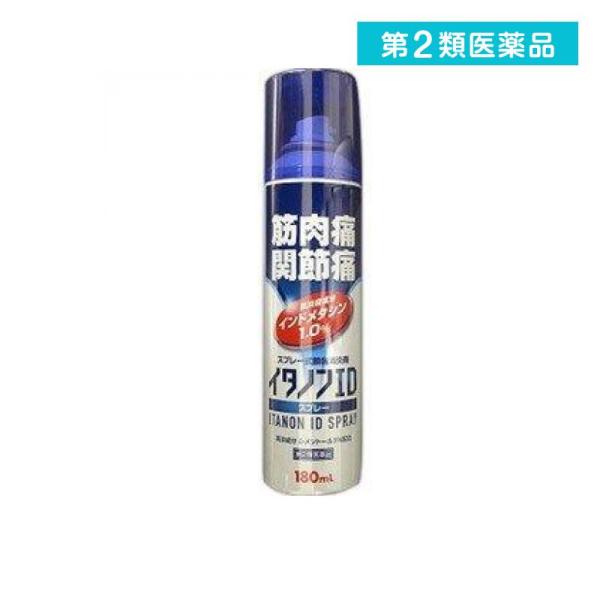 使用期限は6カ月以上先のものを送ります。