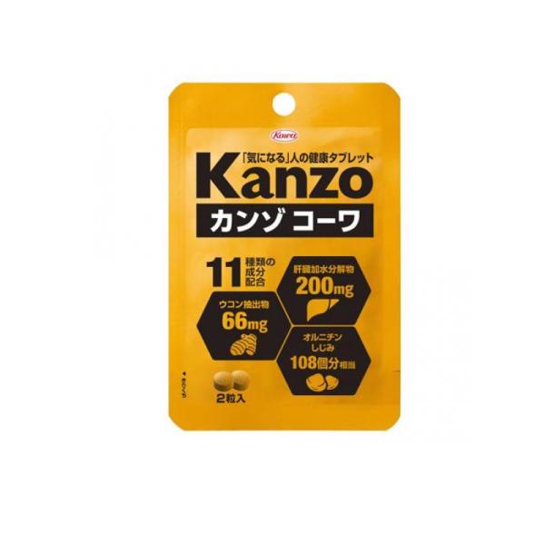 使用期限は6カ月以上先のものを送ります。