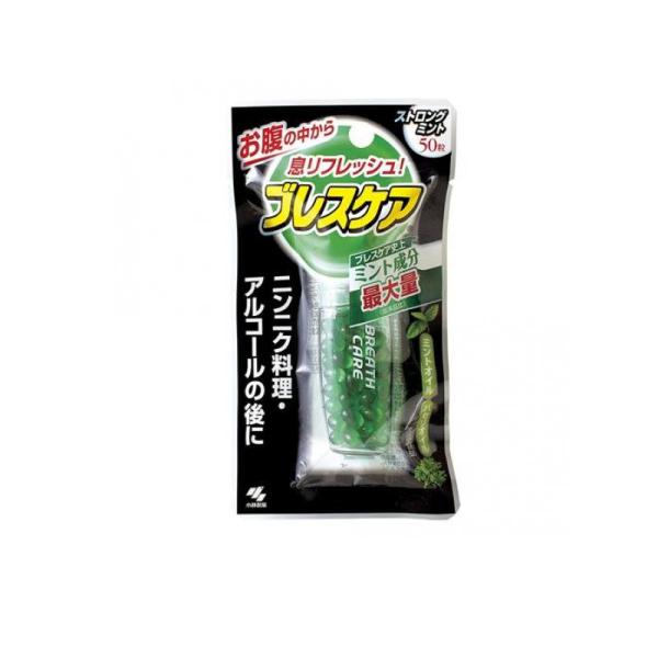 使用期限は6カ月以上先のものを送ります。