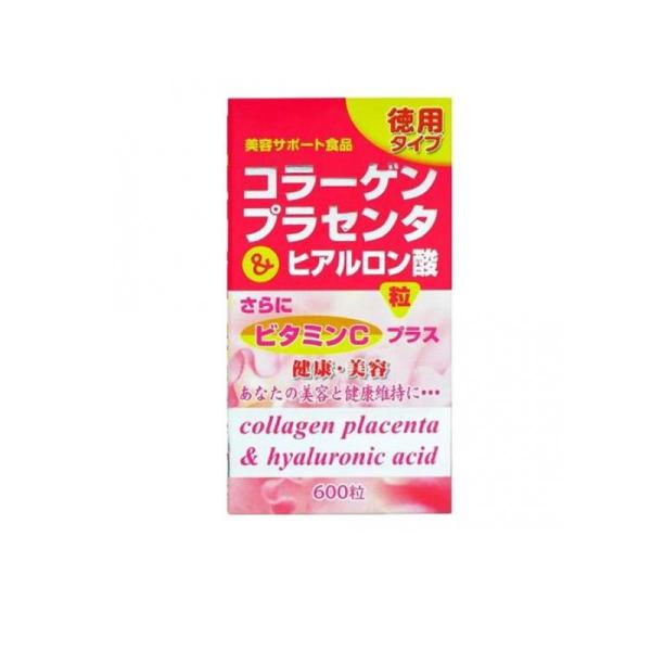 使用期限は6カ月以上先のものを送ります。