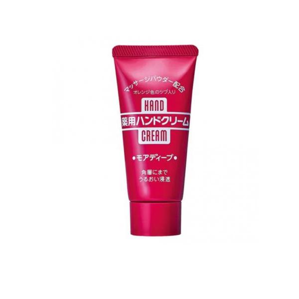 ●モアディープ 薬用ハンドクリーム HAND CREAM●角層にまで うるおい浸透●うるおい成分キシリトール配合で、しっかりうるおいを補給、保湿効果で手荒れを防止します。●マッサージパウダー（オレンジ色のツブ）配合。マッサージにより、血行を...