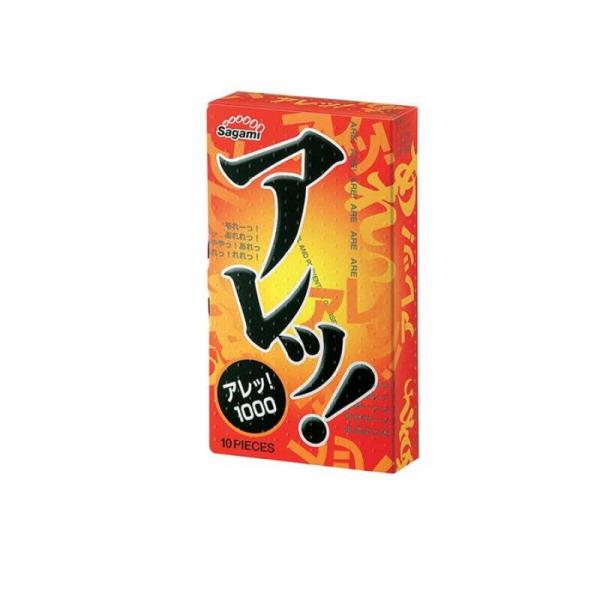 使用期限は6カ月以上先のものを送ります。●使ってビックリ！「アレッ！」●つぶつぶドット加工が施されています。●脱落防止の１段絞り加工です。●ロングセラーの凸凸タイプのコンドーム。●開封しやすく、中身がひとつずつ分かれていますので、取り出しや...