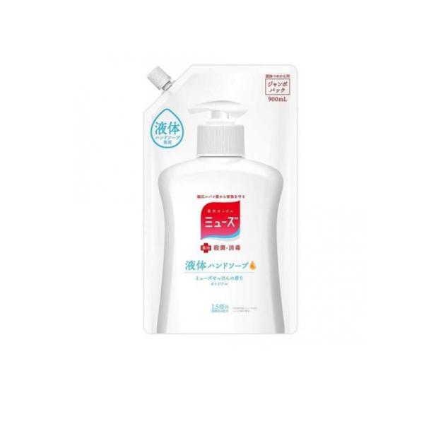 ●1987年の発売以来、愛され続けているオレンジ色の液体石鹸・ミューズ。●幅広いバイ菌をしっかり殺菌・消毒し、手肌を清潔に保ちます。●さらにかさつきを防ぐ保湿成分も配合。●とろみがあって泡立てやすい、やさしい使い心地です。●洗い上がりはベタ...
