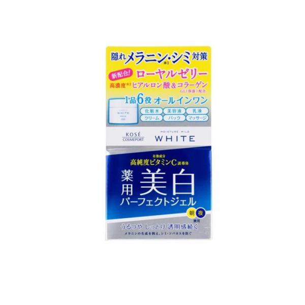 ●なめらかでやさしい使い心地の薬用美白ジェルクリーム。●素早くのび広がり、1品で6役(化粧水・乳液・美容液・クリーム・パック・マッサージ)の効果を発揮。●高保湿成分配合で、うるおいながら隠れメラニンの生成をおさえ、シミ・ソバカスを防ぎます。...