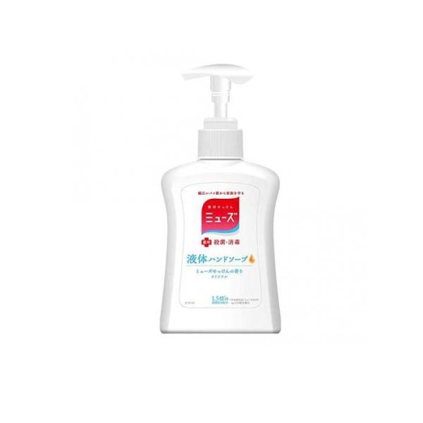 使用期限は6カ月以上先のものを送ります。●1987年の発売以来、愛され続けているオレンジ色の液体石鹸・ミューズ。●幅広いバイ菌をしっかり殺菌・消毒し、手肌を清潔に保ちます。●さらにかさつきを防ぐ保湿成分も配合。●とろみがあって泡立てやすい、...