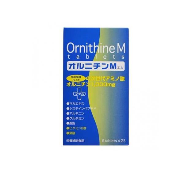 使用期限は6カ月以上先のものを送ります。