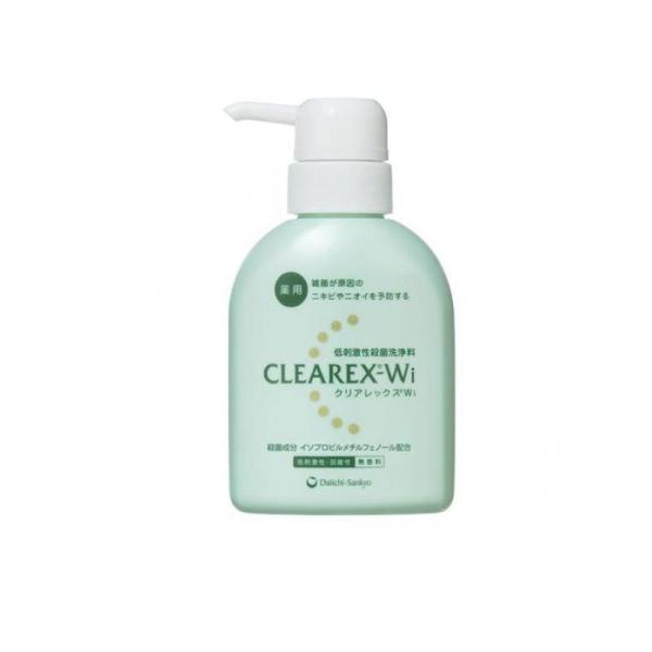 使用期限は6カ月以上先のものを送ります。●殺菌成分イソプロピルメチルフェノール配合。●ニオイ・ニキビなどの肌トラブルの原因となる雑菌を殺菌洗浄します。●消炎成分としてグリチルリチン酸ジカリウムを配合。●清潔な皮膚環境をつくり肌トラブルを防ぎ...