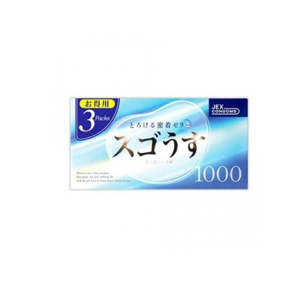 使用期限は6カ月以上先のものを送ります。●「スゴうす 1000 12個入り×3箱(コンドーム)」は、すぐれたフィット感のラテックス製の薄型コンドームです。●うすくサラッとした潤滑剤とたっぷりと濃いゼリー剤のダブルゼリー加工だから、スムーズな...