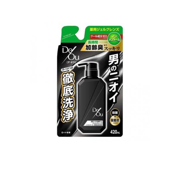●ロート製薬 De/Ou デ・オウ 薬用ジェルクレンズ ノンメントール（旧 デ・オウ 薬用クレンジングウォッシュ ノンメントール）●薬用全身洗浄料●汗・アブラ・べたつき 男のニオイの元 徹底洗浄！●アブラ・ベタつき・ウイルス・細菌までを徹底...