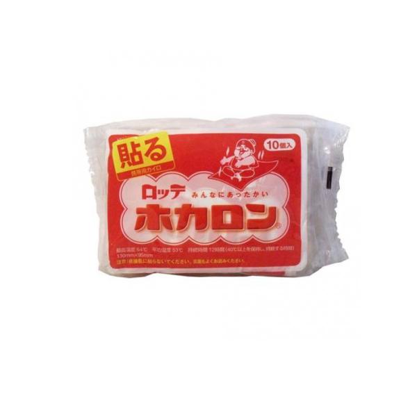 使用期限は6カ月以上先のものを送ります。