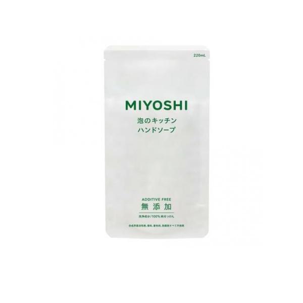 6980円以上購入で送料無料