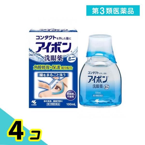 使用期限は6カ月以上先のものを送ります。コンタクトレンズを使用していると、目の表面に汚れが付きやすくなり、目の傷の原因になることがあります。アイボンｄはそんなコンタクトの瞳のことを考え、角膜修復成分、角膜保護成分を配合している。防腐剤（防腐...