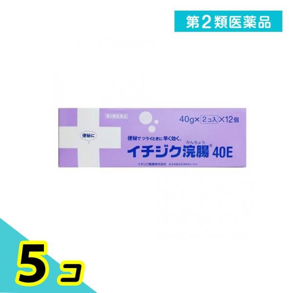 使用期限は6カ月以上先のものを送ります。ロングノズルで薬液がより奥へ届き易い。ノズルに角度をつけることができるので、在宅介護での使用が容易。