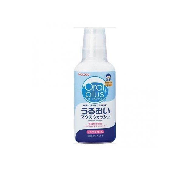 6980円以上購入で送料無料