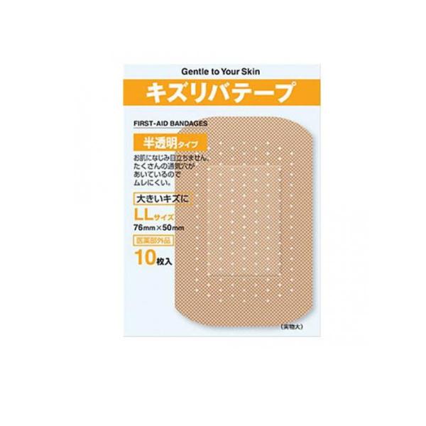 使用期限は6カ月以上先のものを送ります。●お肌に馴染んで目立ちにくい、半透明タイプの絆創膏です。●たくさんの穴が開いているので、ムレにくいつくりです。●すり傷、切り傷、さし傷、かき傷、靴ずれ、創傷面の消毒や保護などに最適です。●指定医薬部外...