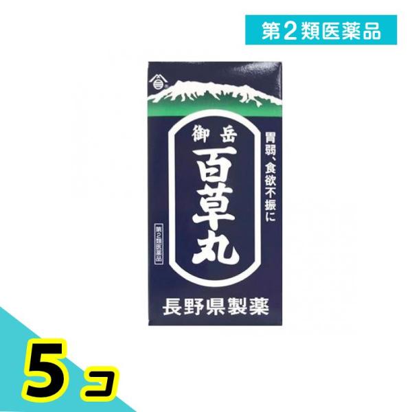 使用期限は6カ月以上先のものを送ります。御嶽百草は、ミカン科の広葉樹キハダの内皮（生薬名：オウバク）から抽出したエキスのみで製造され、オウバクの有効成分ベルベリンが下痢、食あたりにすぐれた効果をあらわす。添加物は一切使用していない。健胃生薬...