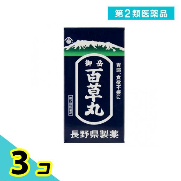 使用期限は6カ月以上先のものを送ります。御嶽百草は、ミカン科の広葉樹キハダの内皮（生薬名：オウバク）から抽出したエキスのみで製造され、オウバクの有効成分ベルベリンが下痢、食あたりにすぐれた効果をあらわす。添加物は一切使用していない。健胃生薬...